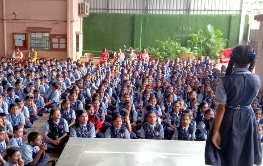 BMS English High School